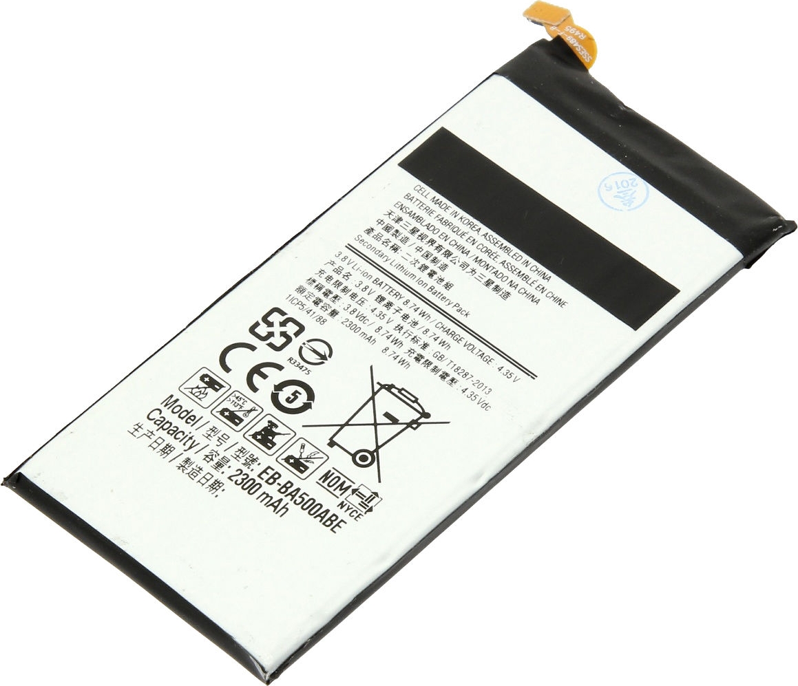 ᐅ • Samsung Galaxy A5 (A500F) Batterij | Snel en Goedkoop: PhoneGigant.nl